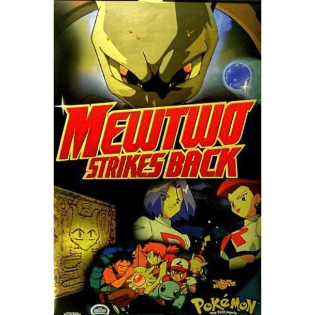 Mewtwo Strikes Back Poster 24 X 36 Video Game Depot mewtwo-strikes-back-poster-24-x-36-video-game-depot